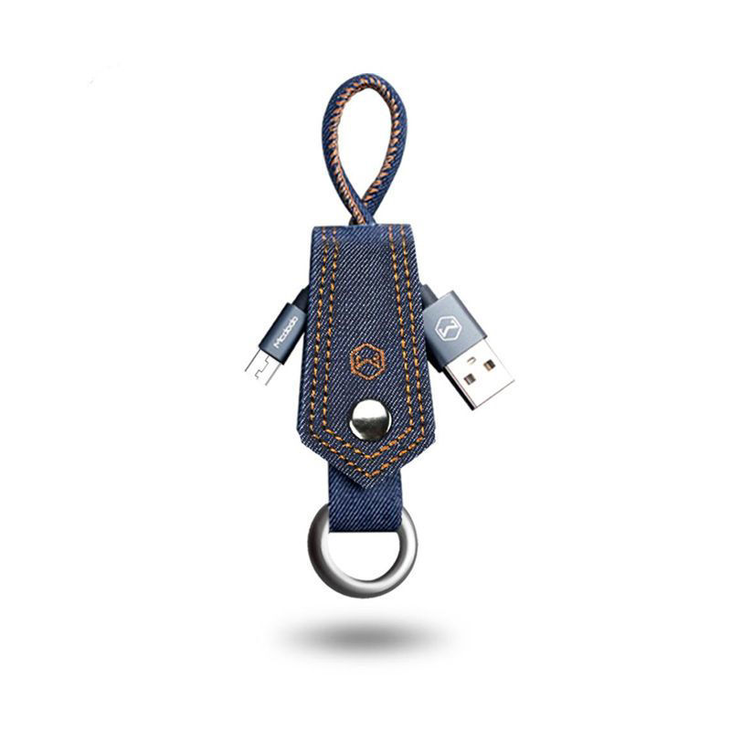 بي اند بي ستور - B&BStore. Mcdodo keychain USB to micro usb cable